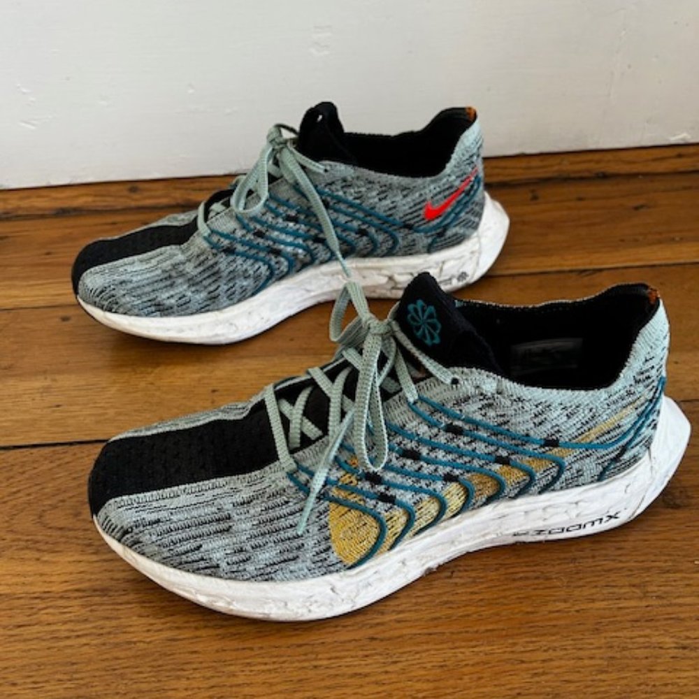 Nike Pegasus Turbo Se Men's Road Running Shoes - Gem